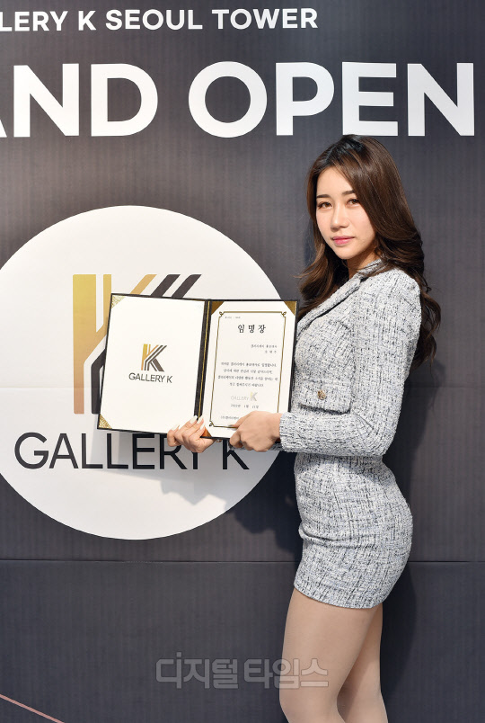 [포토]머슬마니아 유예주 `갤러리K 홍보대사 됐어요` | 디지털타임스